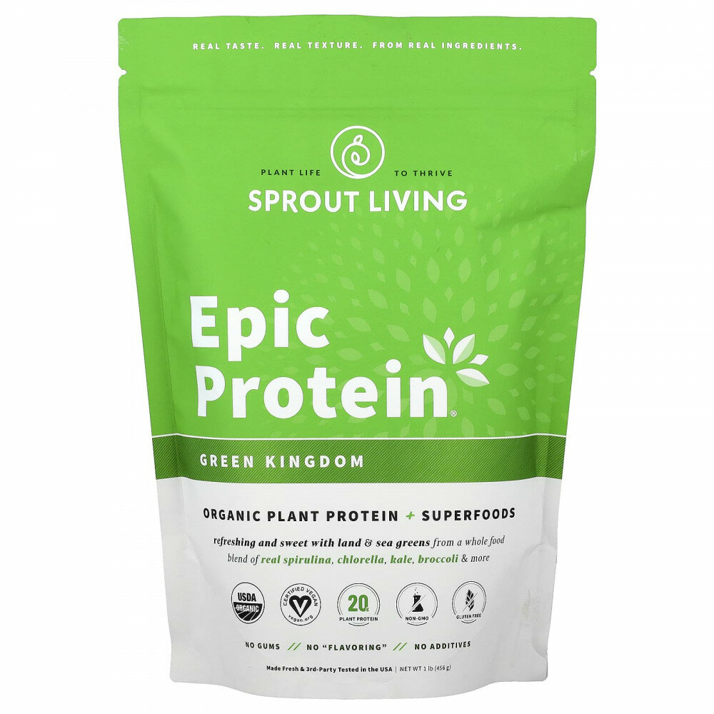 Sprout Living, Epic Protein®, органический растительный протеин и суперпродукты, Green Kingdom, 456 г (1 фунт)
