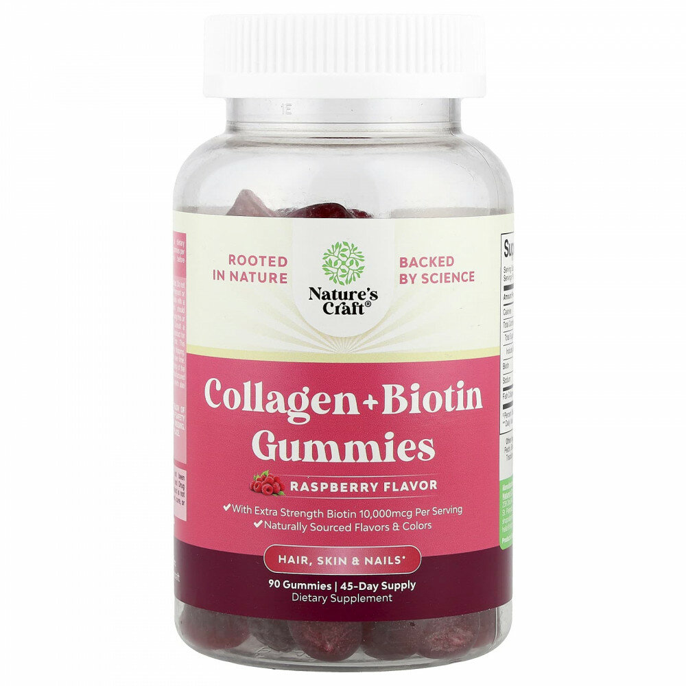 Nature's Craft, Жевательные мармеладки с коллагеном и биотином, малина, 90 жевательных таблеток
