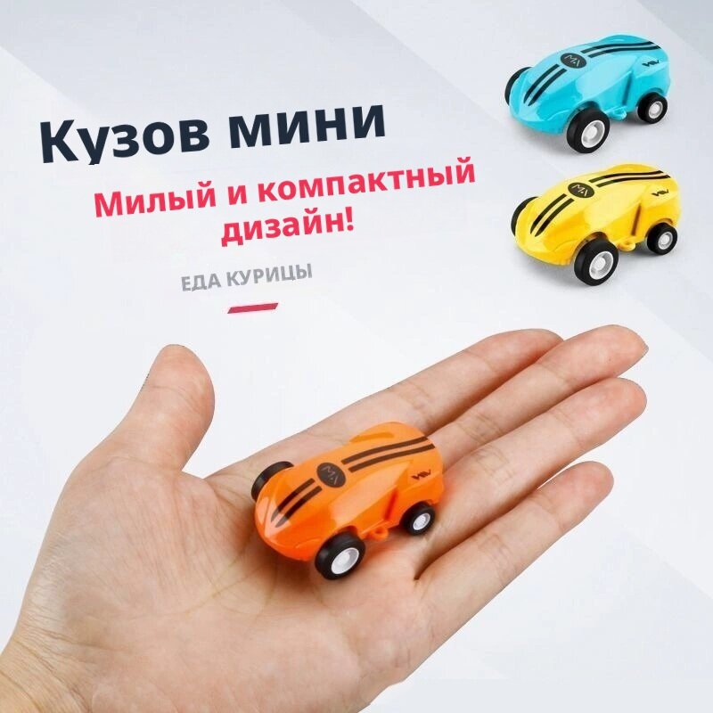Миниатюрная радиоуправляемая машинка, высокая скорость, быстрое вращение на 360 градусов, светящиеся элементы для трюков, поворотов, дрифта, маленькая машинка с крутой подсветкой, USB-зарядка, подарок для детей.