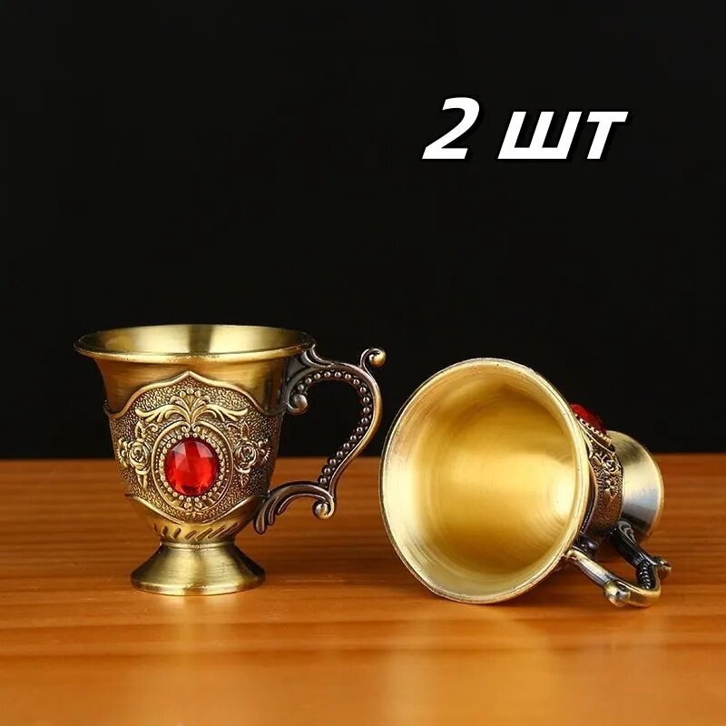 Стопка, 25 мл, 2 шт