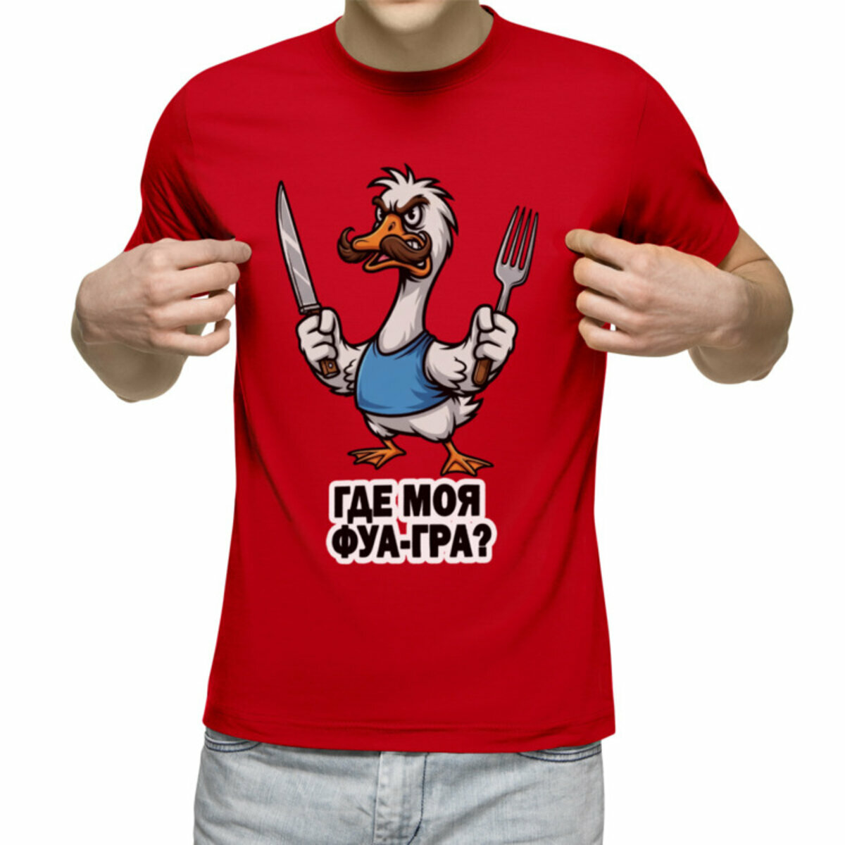 Футболка