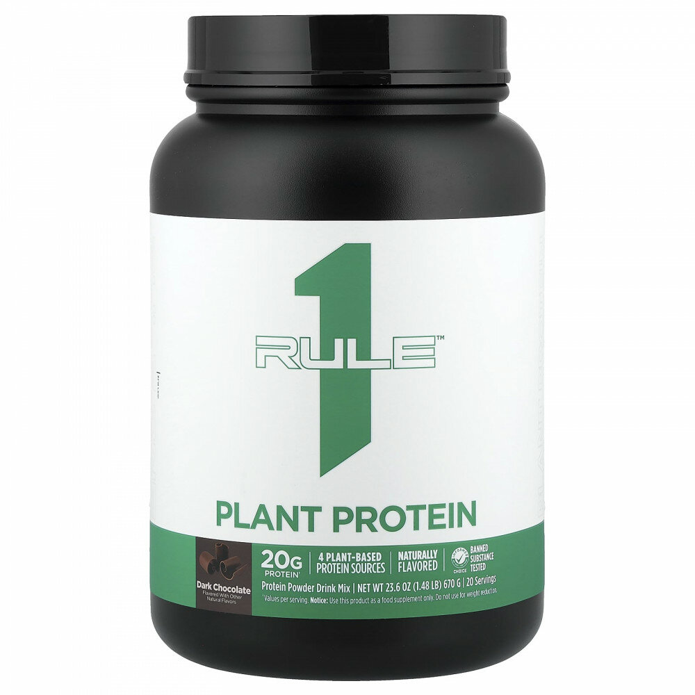 Rule One Proteins, растительный протеин, со вкусом темного шоколада, 670 г (1,48 фунта)