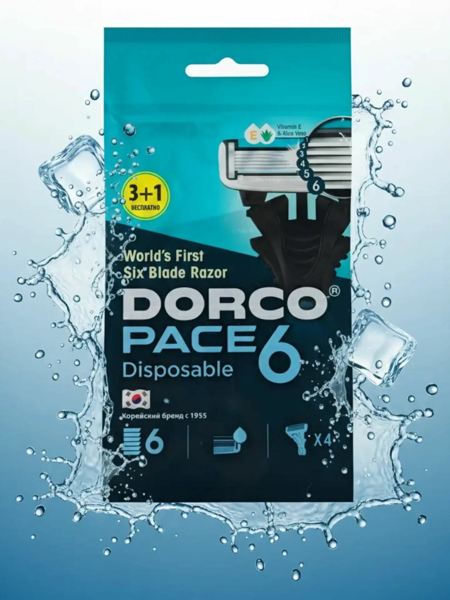 Станки одноразовые DORCO PACE6, 6 лезвий,4 станка, увлажняющая полоса.