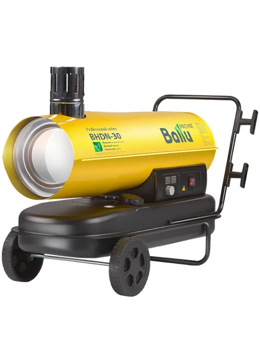 Тепловая пушка Ballu BHDN-30, дизельная, непрямой нагрев, желтая, 30 кВт, 760 м³/ч