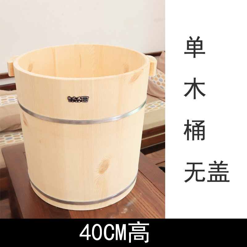 Ванночка для мытья ног из сосны без покрытия, ванночка для мытья ног, ванночка для домашнего использования, изготовлена из импортной древесины, с крышкой.