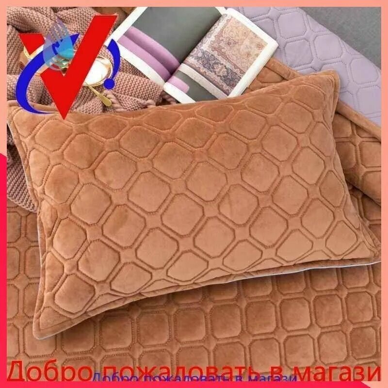 Наволочка, 11, Велюр искусственный, Полиэстер, 50x70 см 2шт