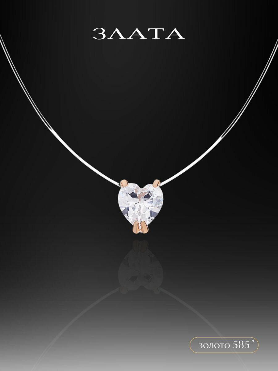 Колье, 585 проба