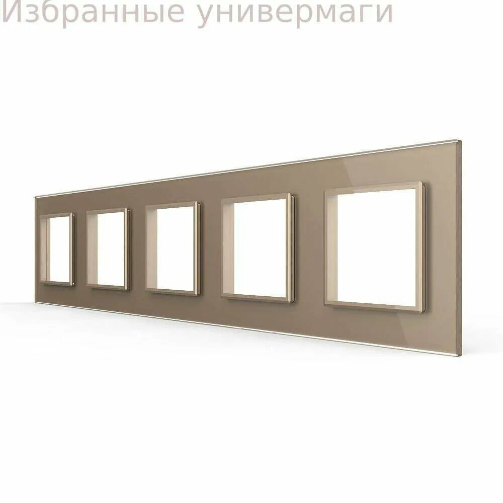 Рамка электроустановочная, золотой, 5 пост, 1 шт.