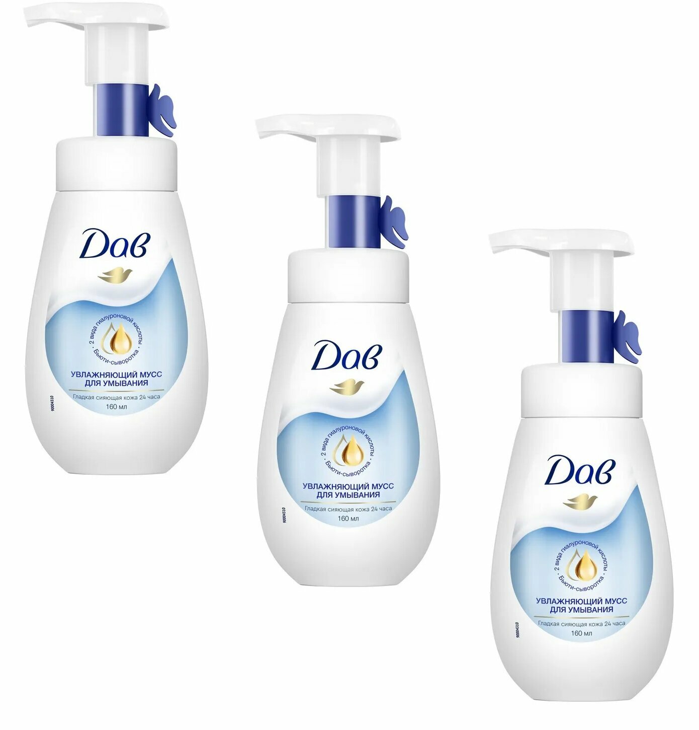 Мусс Дав для умывания увлажняющий, 160мл 3шт