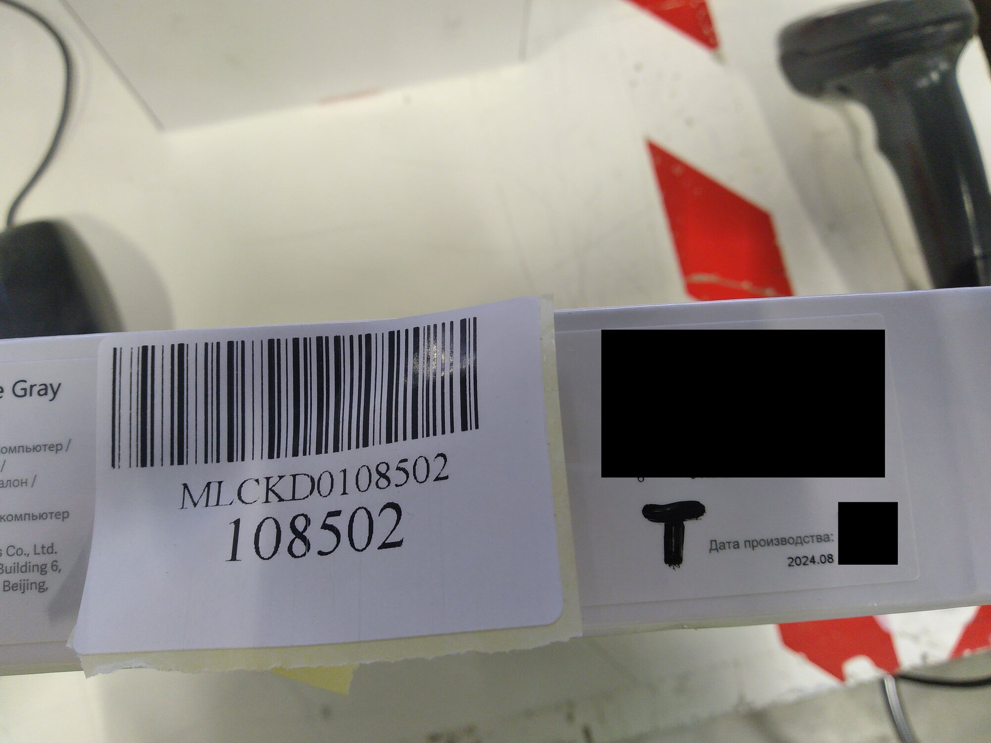 Планшет Redmi Pad SE 6+128 ГБ/Graphite Gray|11” IPS/Ростест(ЕАС)/Wi-Fi