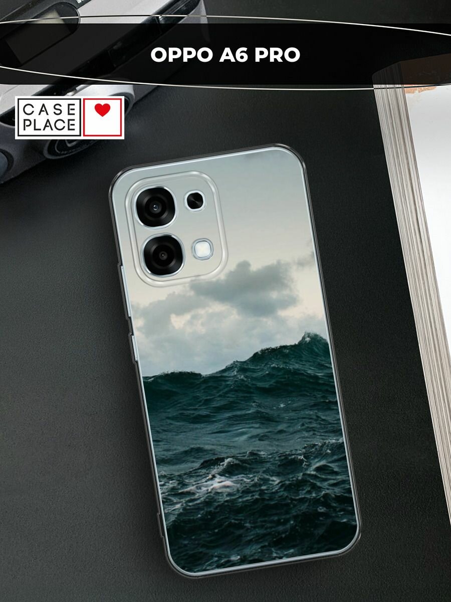 Силиконовый чехол на Oppo A6 Pro / Оппо A6 Про с принтом Волны 11