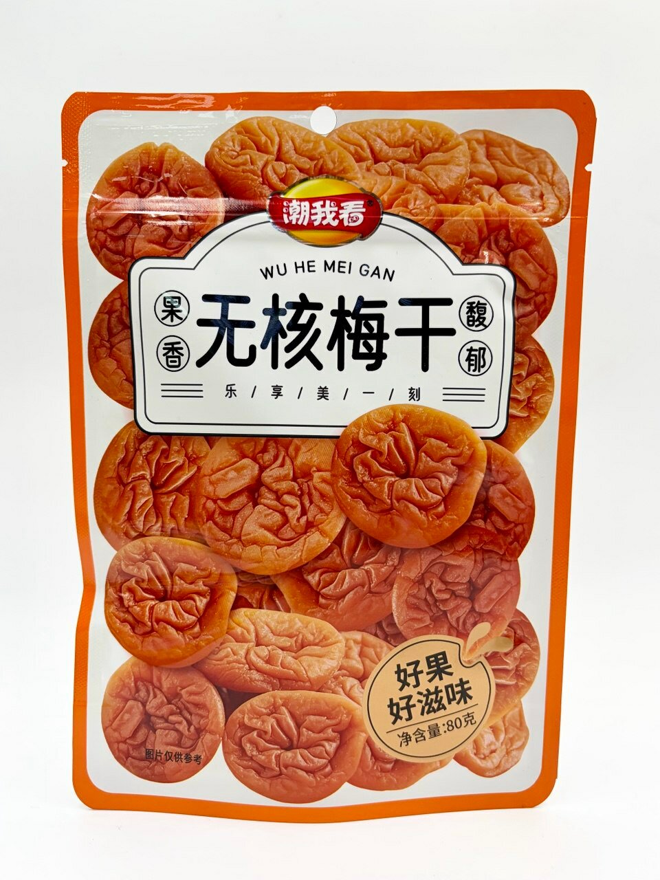 Сушёная слива без косточки, фруктовый снек, 80 г