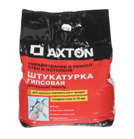 Штукатурка гипсовая Axton 5 кг