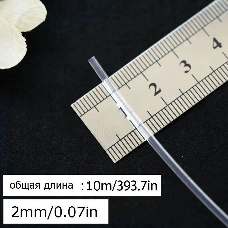 Китовый ус, жесткий регилин, Прозрачная пластиковая косточка для корсета с косточками, длина 10 метров