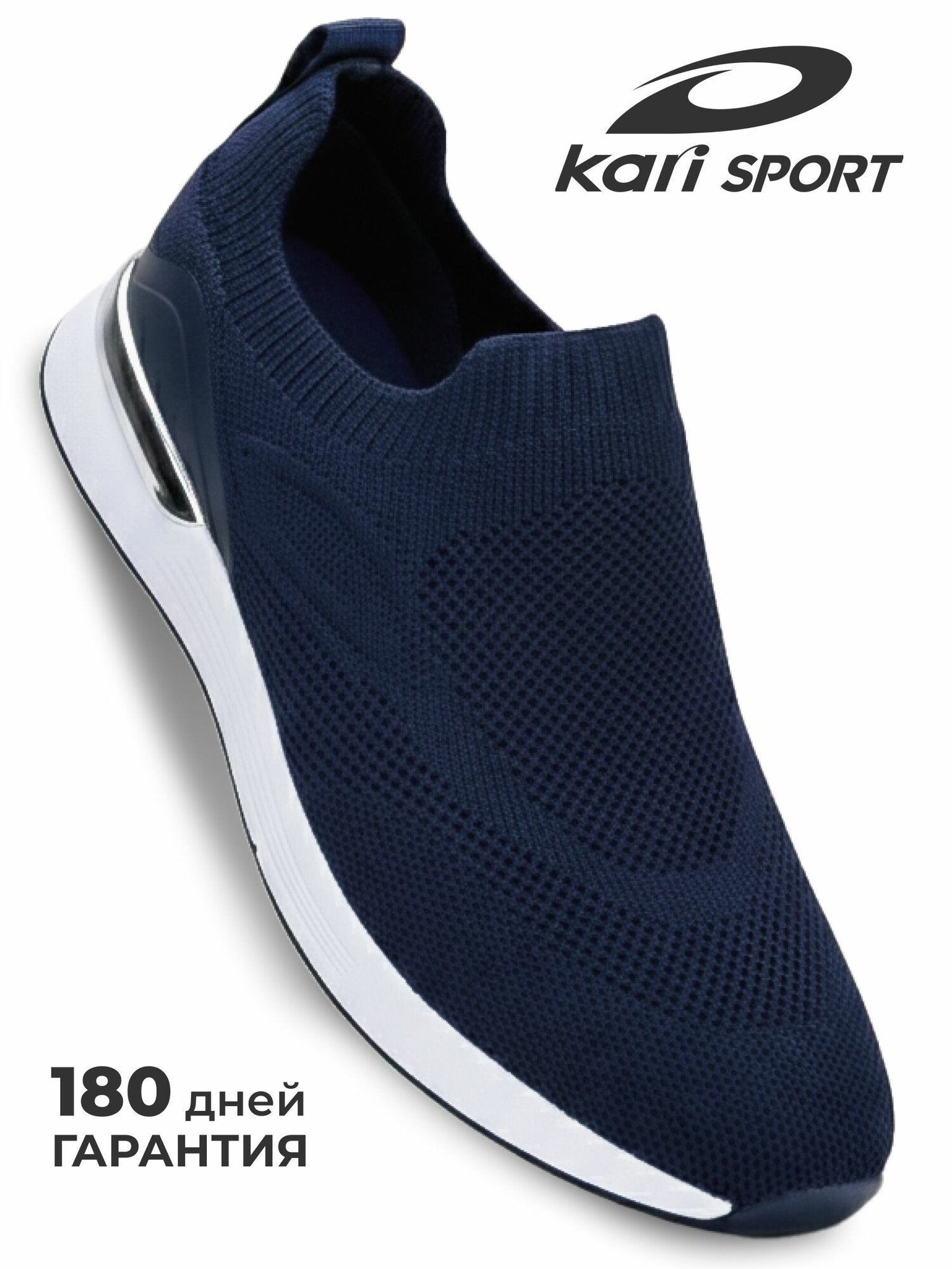 Слипоны Весна-лето 2026