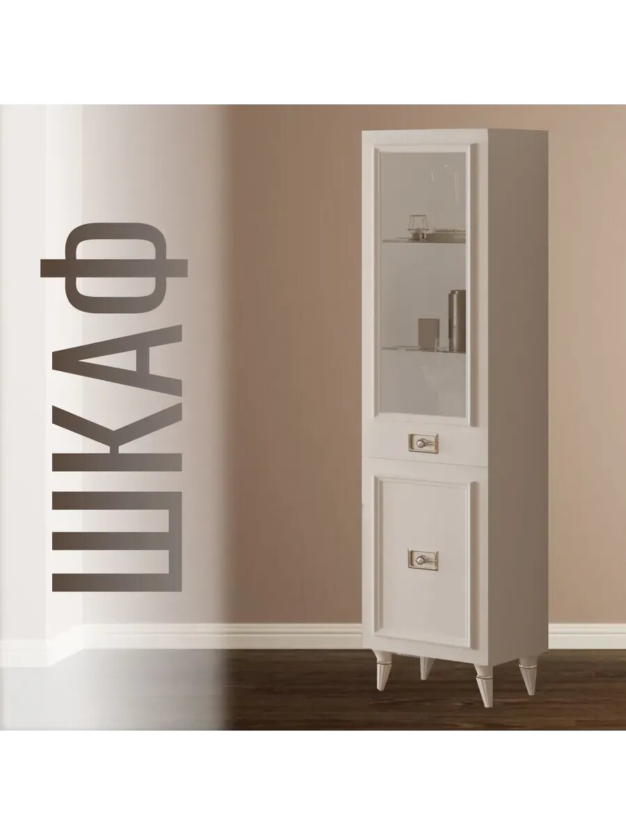 Шкаф однодверный распашной справа