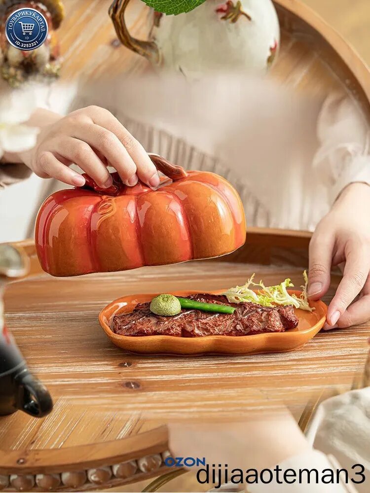 Масленка в форме тыквы керамика оранжевого цвета для сервировки стола и хранения масла, сыра, закусок