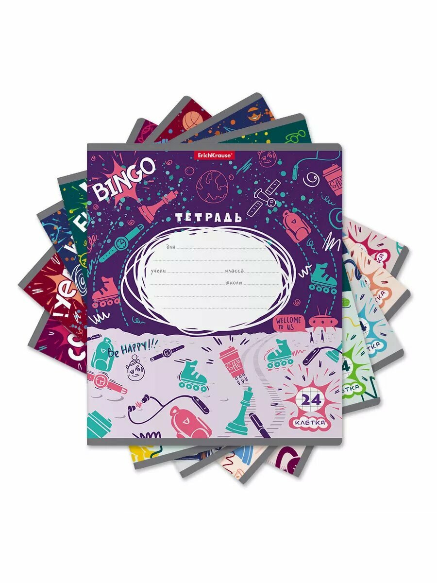 Тетрадь школьная Cosmic Trash, 24л, клетка, MIX-PACK 10 шт.