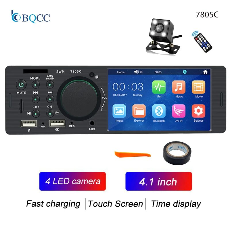 Автомагнитола BQCC 7805c 4.1" с Bluetooth и камерой