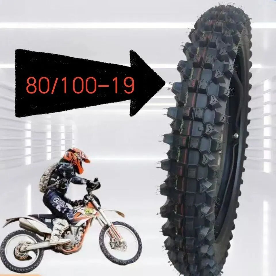 80/100-19 Мотошины 80/100 R19 Front/Rear для эндуро
