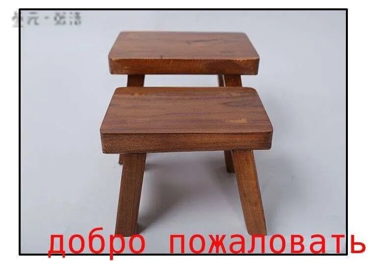 Табурет деревянный коричневый 25x15x15 см для дома и дачи 1 шт. — фото 1