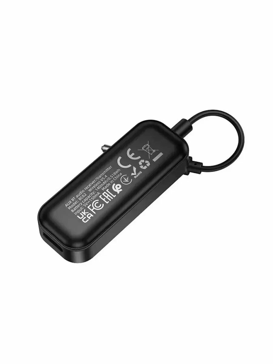 Мультифункциональный Bluetooth адаптер для авто и дома