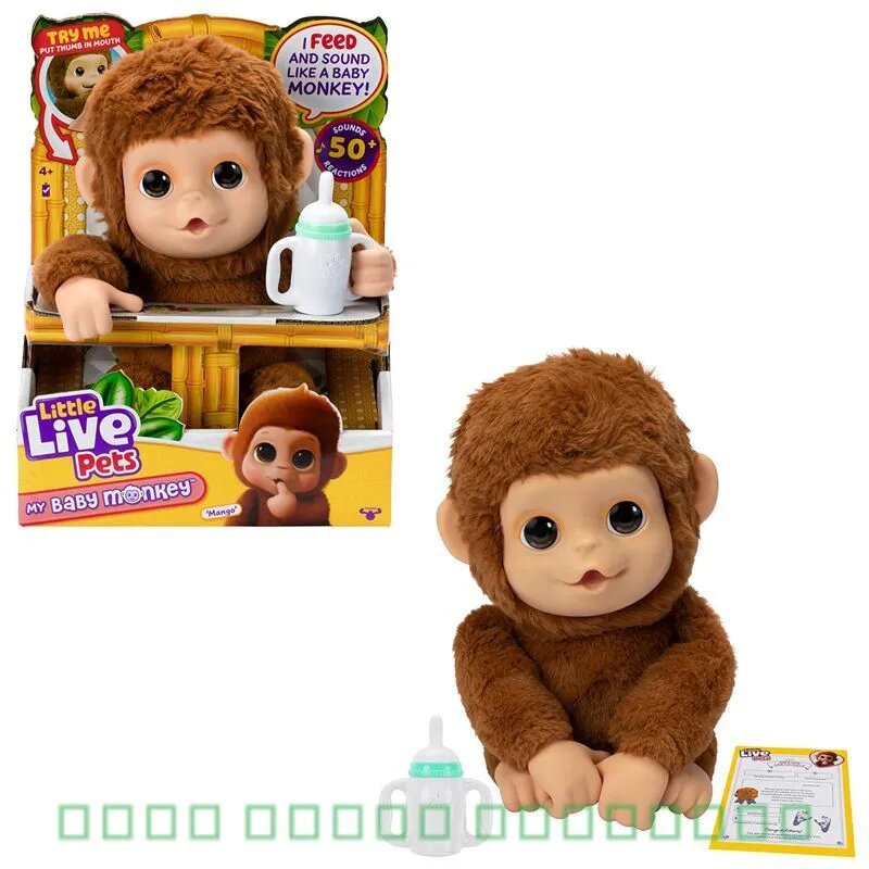 Мягкая интерактивная игрушка Little Live Pets My Baby Monkey Mango - Обезьянка 28 см