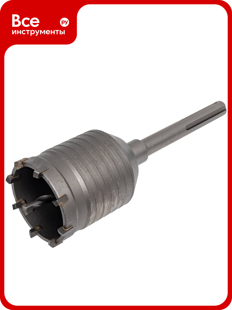 Коронка с удлинённым хвостовиком по бетону STK-065 SDS‑MAX восьмидесятимм Strong, сухой рез для бетона и кирпича