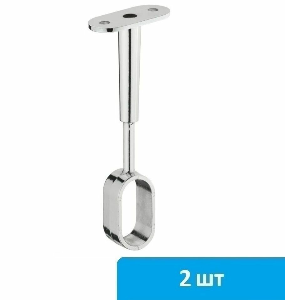 Держатель овальной трубы 30*15 мм регулируемый сквозной (хром) - 2 шт