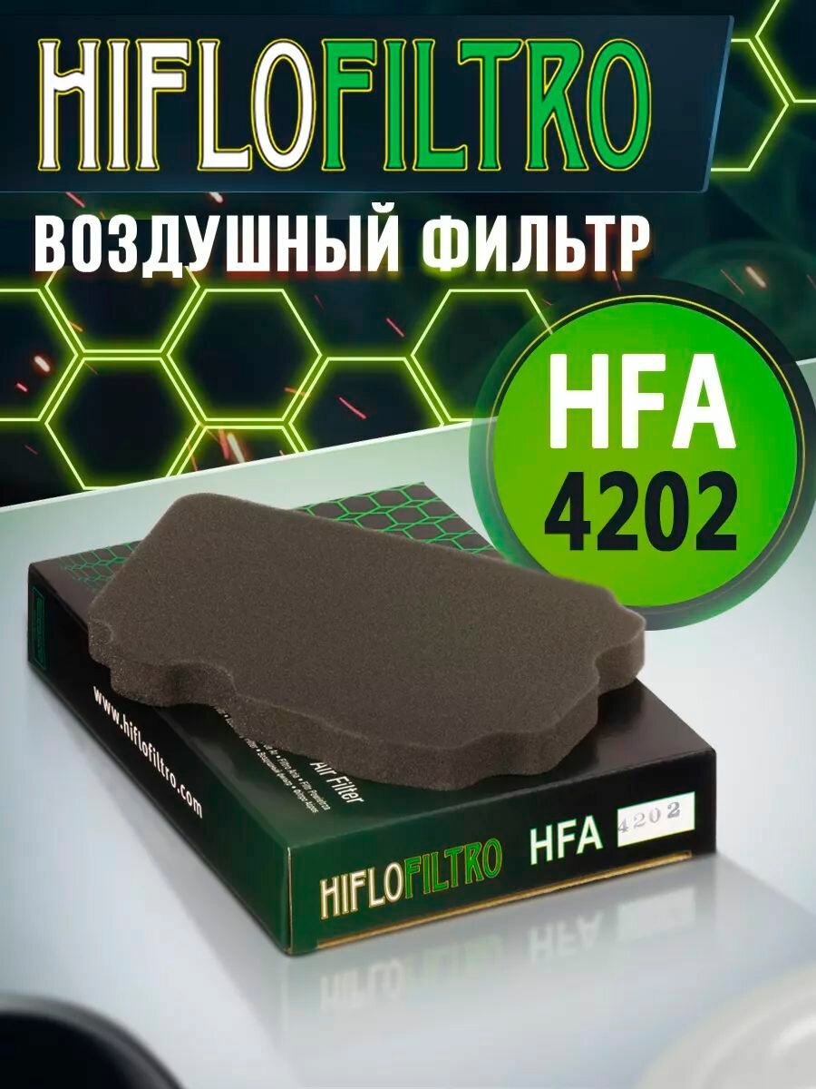Фильтр воздушный для мотоцикла HIFLO FILTRO HFA4202 Yamaha 2JX-14451-00