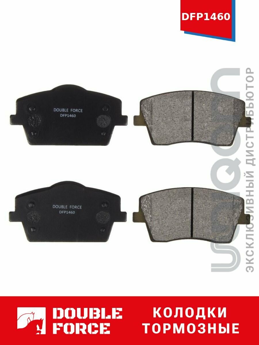 Колодки тормозные передние GEELY TUGELLA 2019 - / Volvo XC40 2017 - 2022 Double Force DFP1460