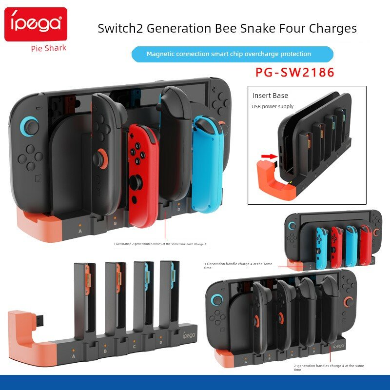 Универсальная зарядная станция 4-местная для Nintendo Switch 1/2 с змеиным дизайном, совместимая с NS2, черно-красная,