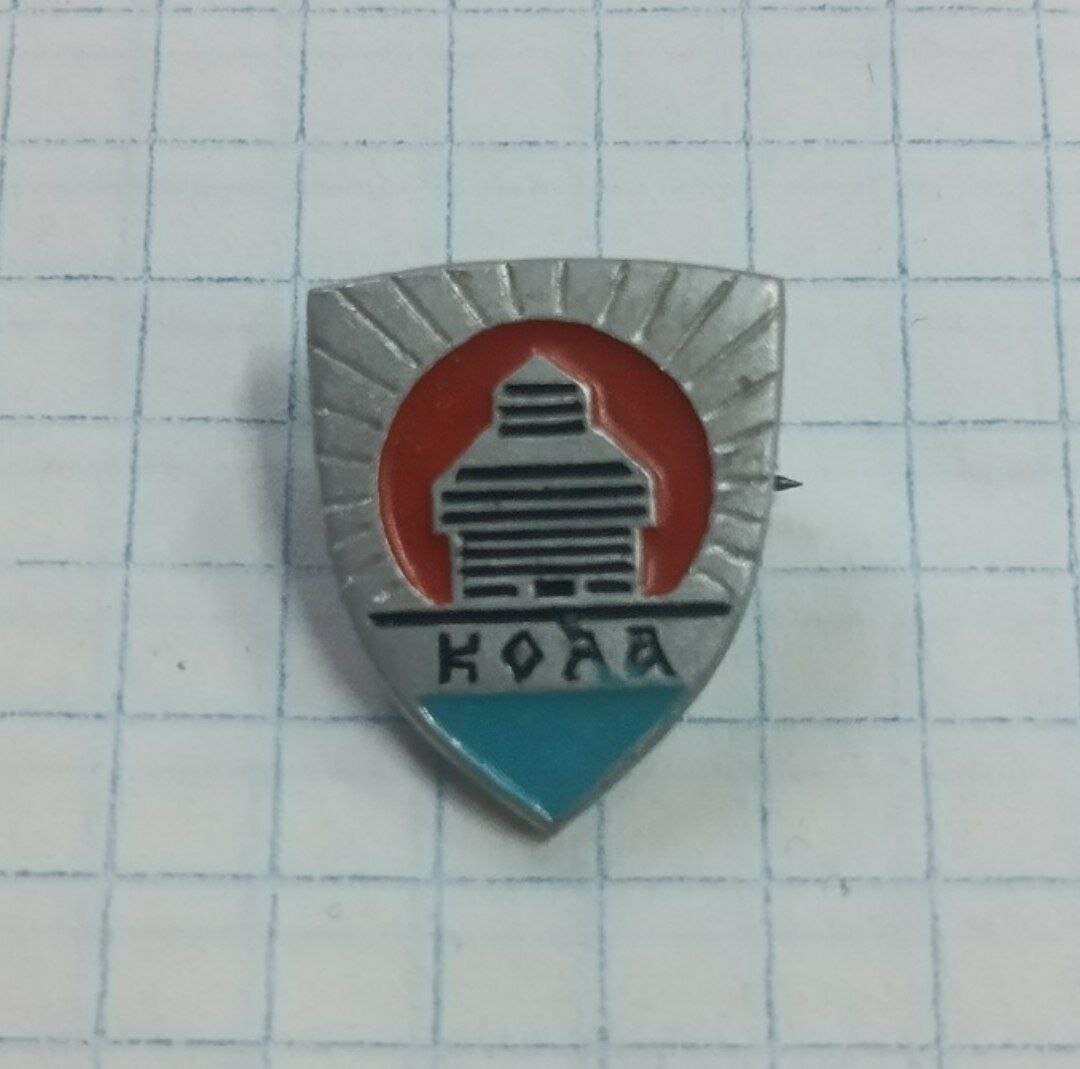 Значок "Кола"