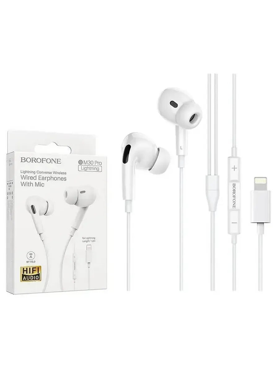 Проводные наушники для iPhone с микрофоном