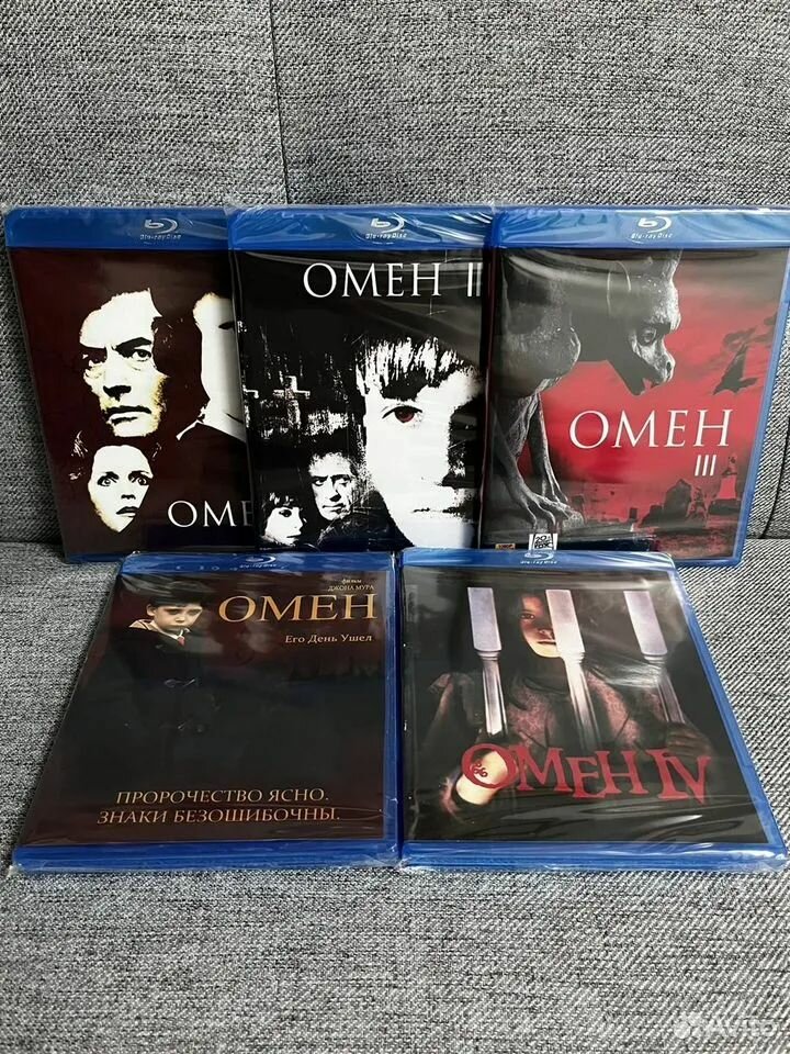Омен. Blu-ray коллекция фильмов