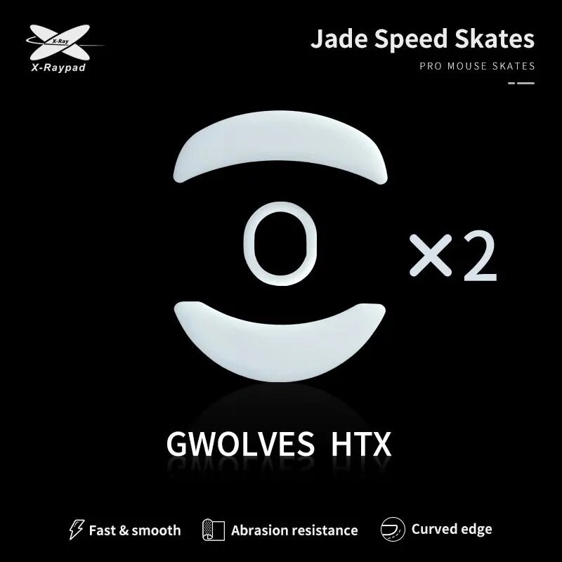 X-raypad Jade Velocidade Скользящие Коврики Для Мыши Серии X2 (2 Шт.) Xraypad PTFE DIY Мышиные Ножки Glide Версия "Ледяная Скорость" Износостойкие Спортивные