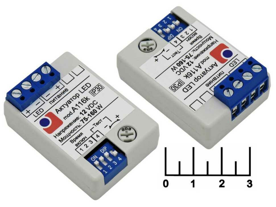 Радиоконструктор устройство плавного включения светодиодной ленты 12V 75-160W iA116K
