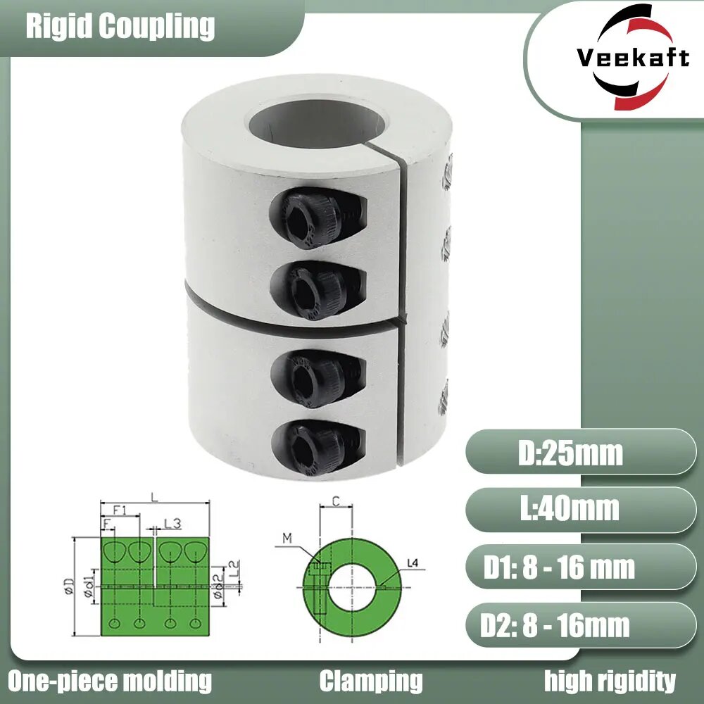 Муфта Veekaft D32L45, внутренний диаметр 12x12