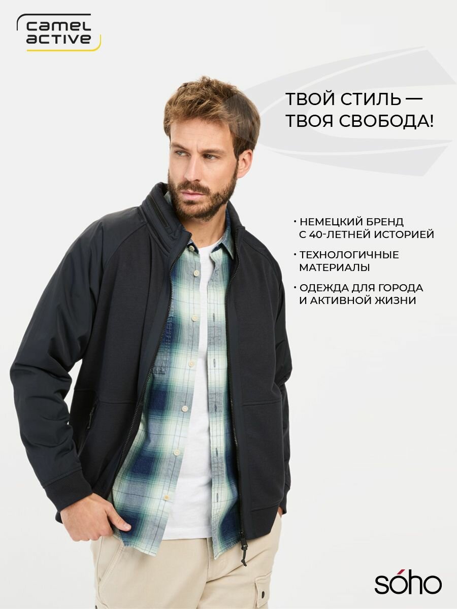Куртка