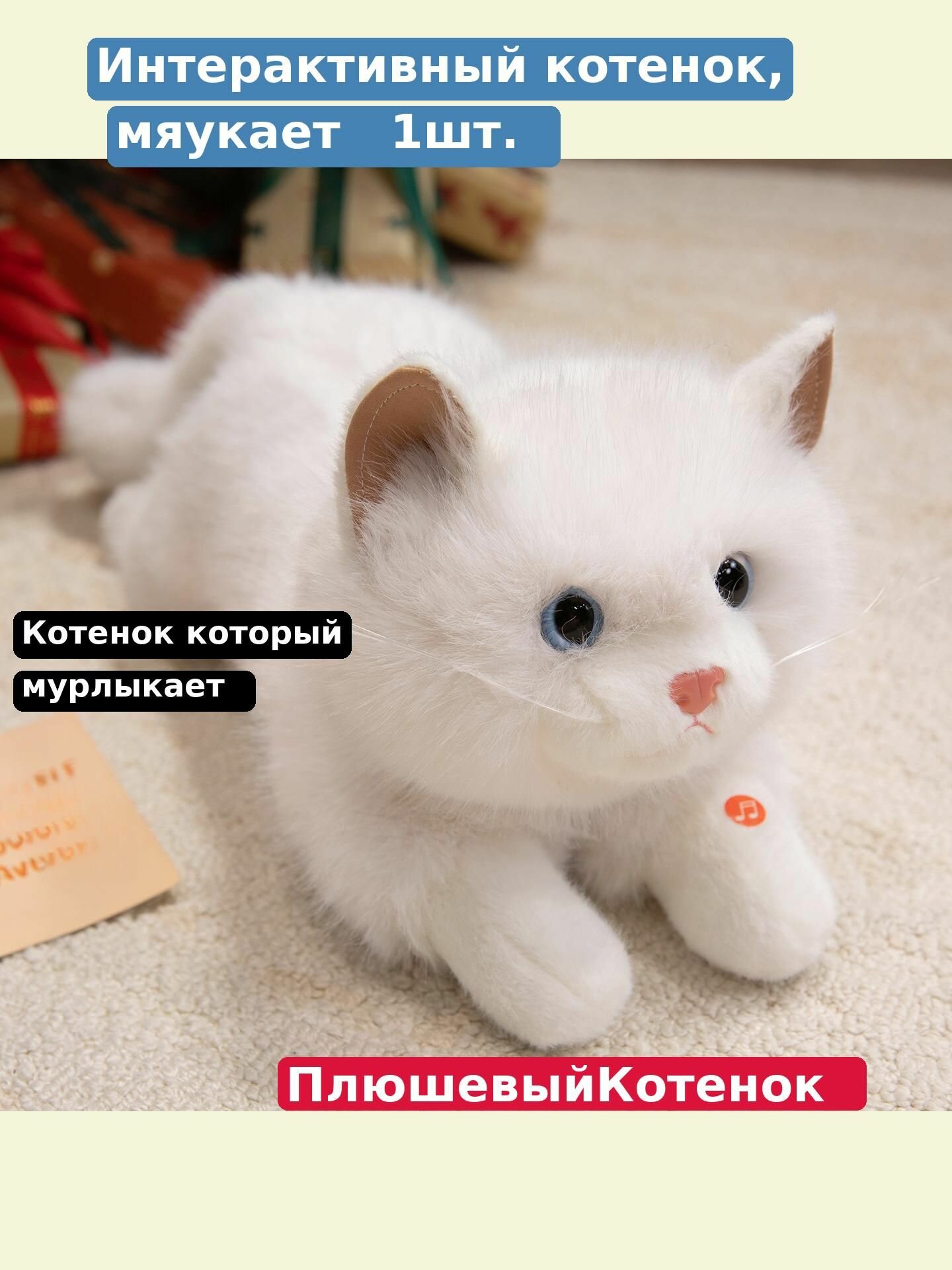 Мягкая игрушка 40cm кремовый