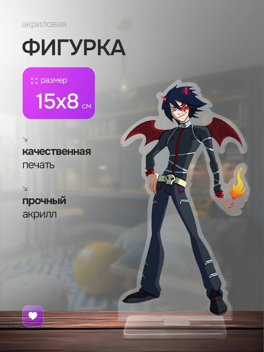 Акриловая фигурка Друзья Ангелов Сульфус