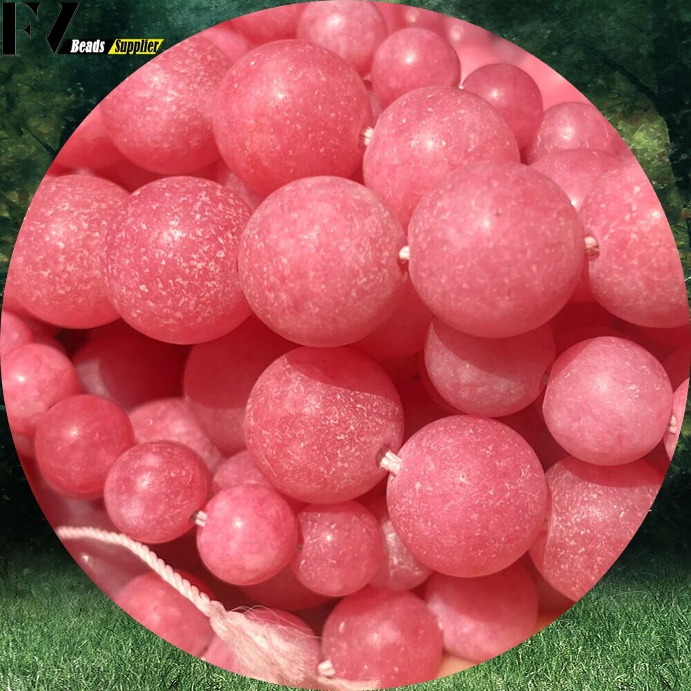 Бусины розовые 8мм Red Angelite Jade 44-46шт
