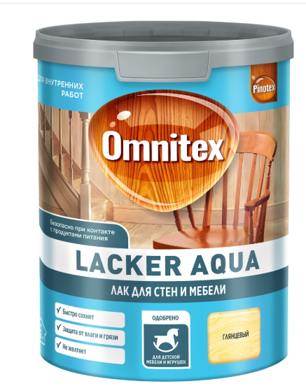 Лак Omnitex (by Pinotex)Lacker Aqua 70 глянцевый, на водной основе, для стен и мебели, без запаха 1л