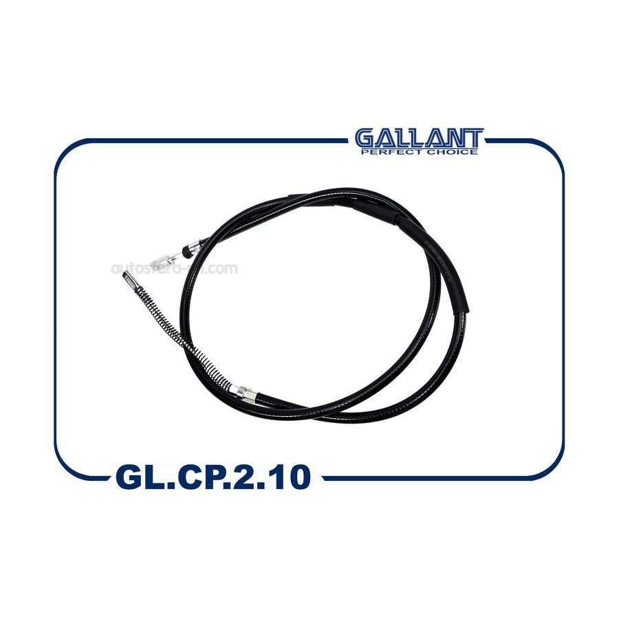 GALLANT GLCP210 Трос ручного тормоза