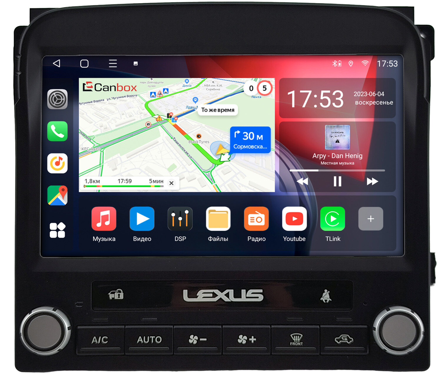 Штатная магнитола Lexus LX 470 1998-2002 (авто с монитором) Canbox L-Line 4169-9-0892 Android 10 (4G-SIM, 2/32, TS18, DSP, QLed)