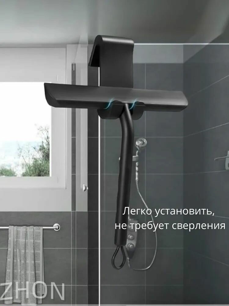 Стеклоочиститель, 1 шт — фото 1