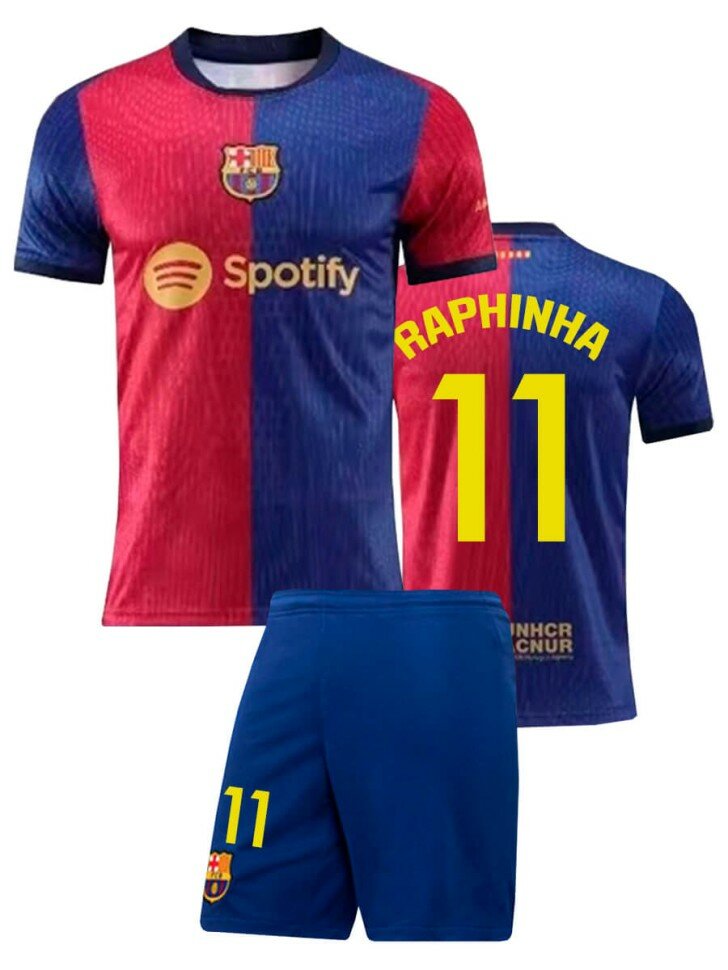 Форма спортивная
