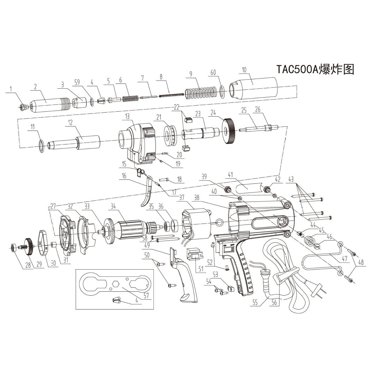 Запчасть для заклепочника TAC500, цвет NO.22