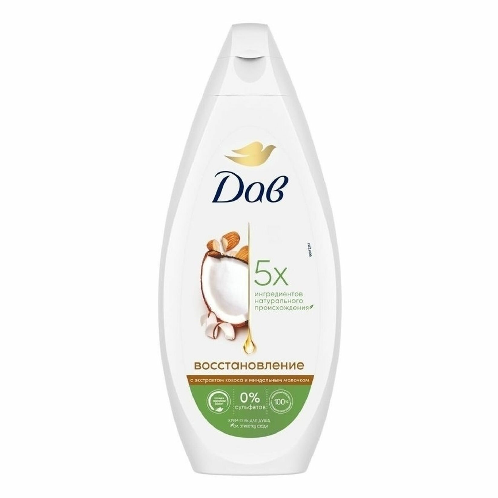 Гель-крем для душа Dove восстанавливающий увлажняющий кокос