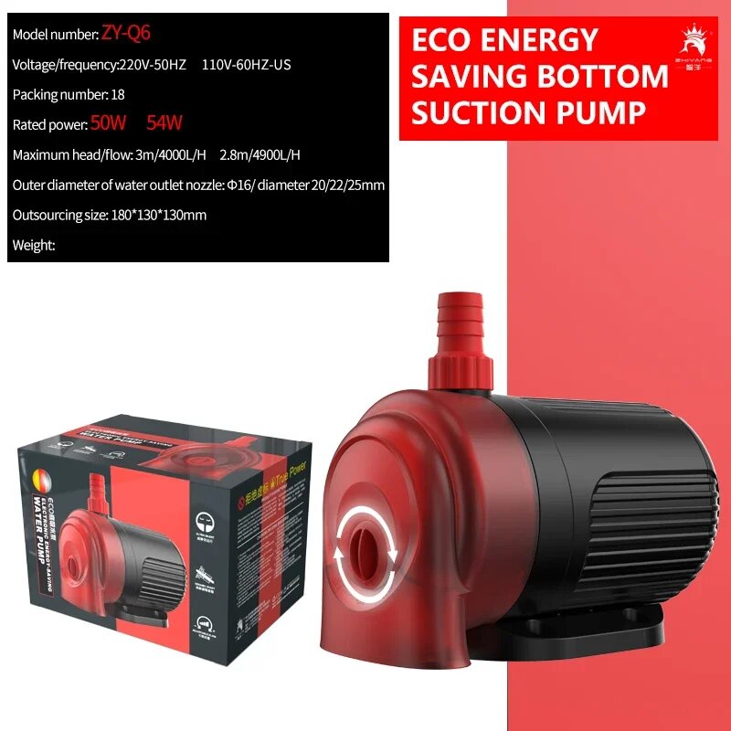 Погружной насос для аквариума ZY-Q6, 50W, 4000L/H